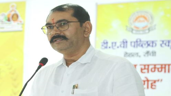 DAV PUBLIC SCHOOL Itki Road, Hehal, Ranchi, Jharkhand – 834005.