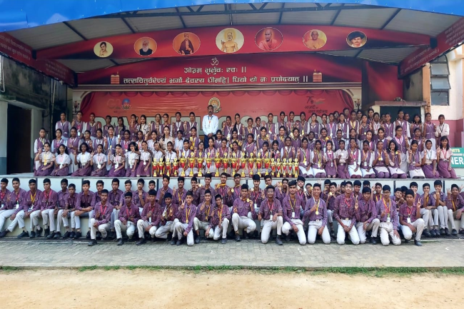 DAV PUBLIC SCHOOL Itki Road, Hehal, Ranchi, Jharkhand – 834005.