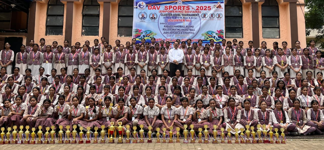 DAV PUBLIC SCHOOL Itki Road, Hehal, Ranchi, Jharkhand – 834005.