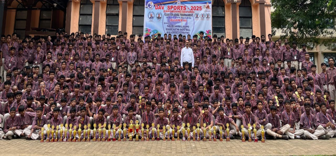 DAV PUBLIC SCHOOL Itki Road, Hehal, Ranchi, Jharkhand – 834005.