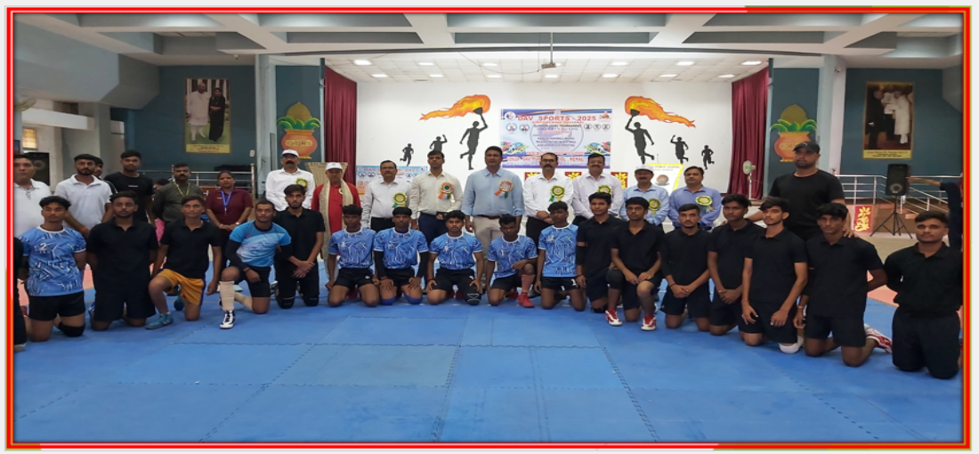 DAV PUBLIC SCHOOL Itki Road, Hehal, Ranchi, Jharkhand – 834005.