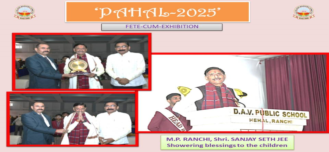 DAV PUBLIC SCHOOL Itki Road, Hehal, Ranchi, Jharkhand – 834005.