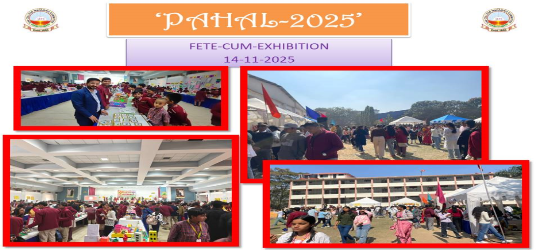 DAV PUBLIC SCHOOL Itki Road, Hehal, Ranchi, Jharkhand – 834005.