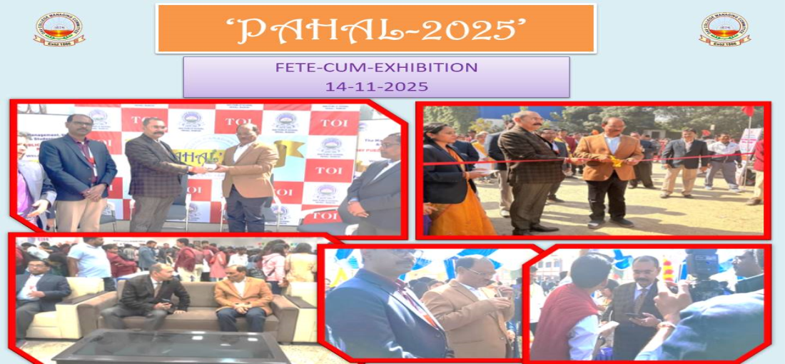 DAV PUBLIC SCHOOL Itki Road, Hehal, Ranchi, Jharkhand – 834005.